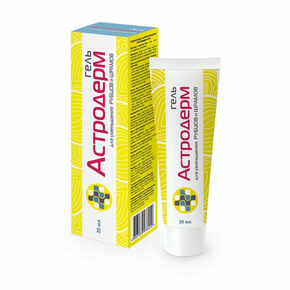 Астродерм гель для ухода за кожей в области рубцов и шрамов с экстрактом луковиц лука репчатого и пиявки 30мл