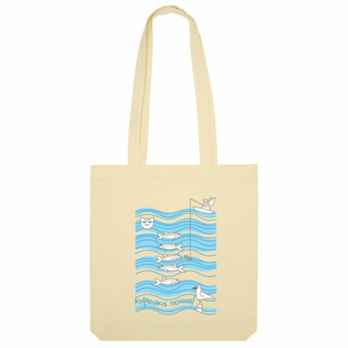 Сумка шоппер