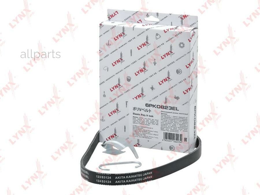 LYNXAUTO 6PK0823EL Ремень поликлиновый эластичный LADA Granta 1.6 11> LYNXauto 6PK0823EL