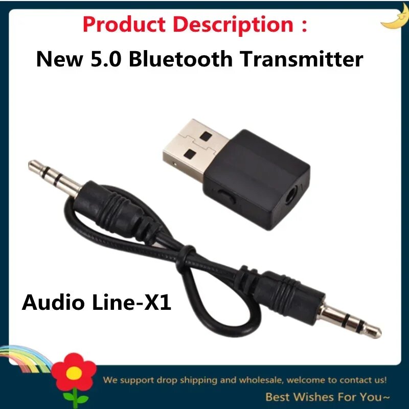 GRWIBEOU Bluetooth-адаптер 5.0 3,5 мм