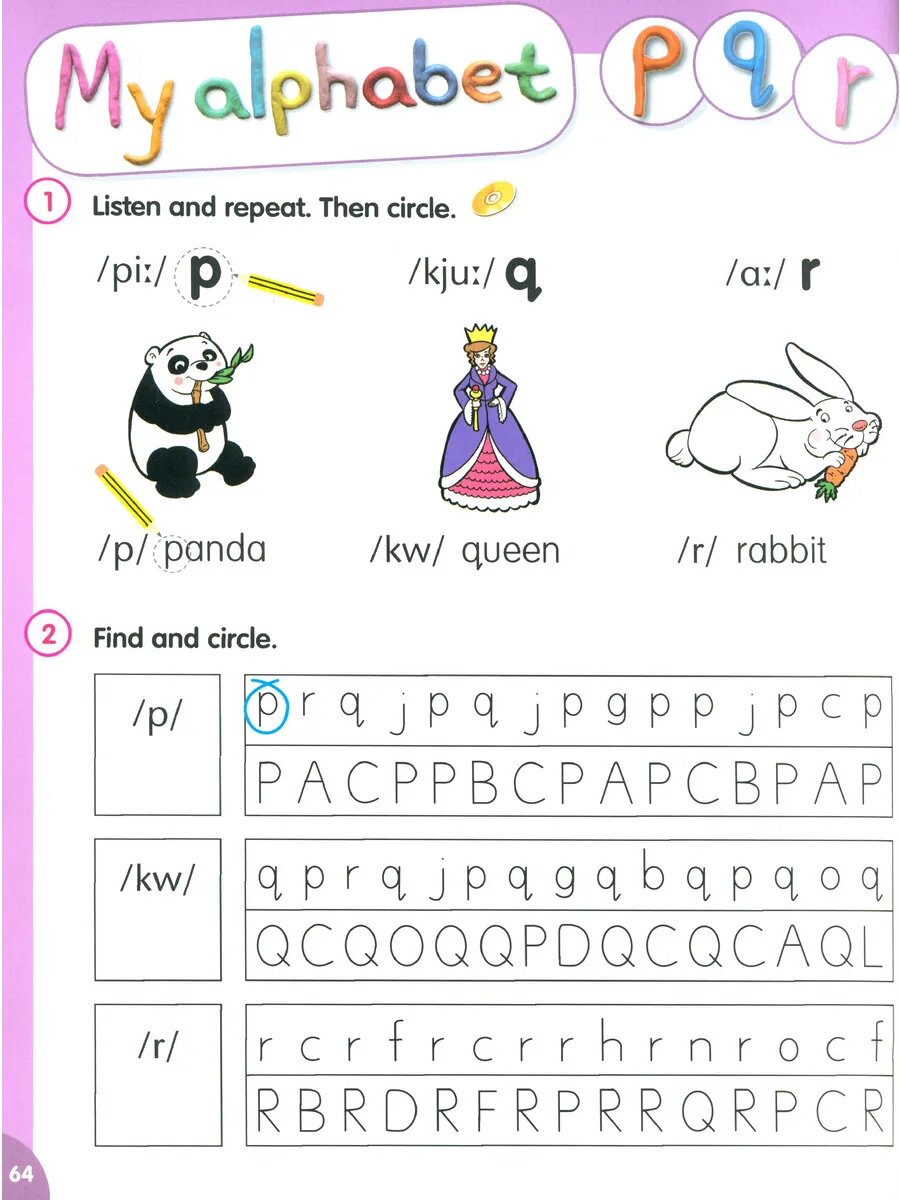 Fly High. Level 1. Activity Book. Pupil's Book +CD — фото 1