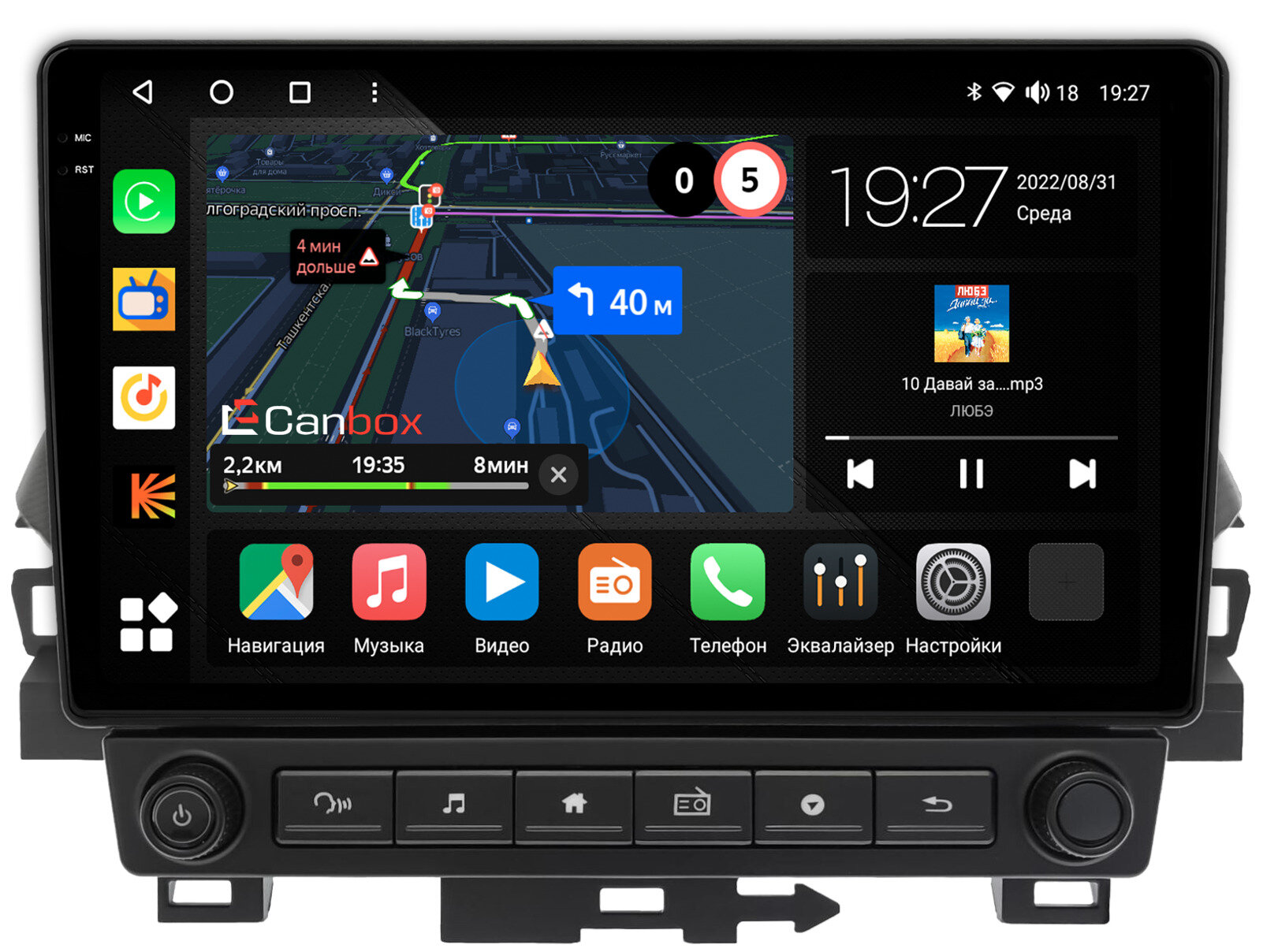 Штатная магнитола Canbox M-Line 2K 4179-9-0285 Mitsubishi Eclipse Cross 2017-2024 (взамен магнитолы с крутилками) Android 10 (4G-SIM, 4/64, DSP, QLed)