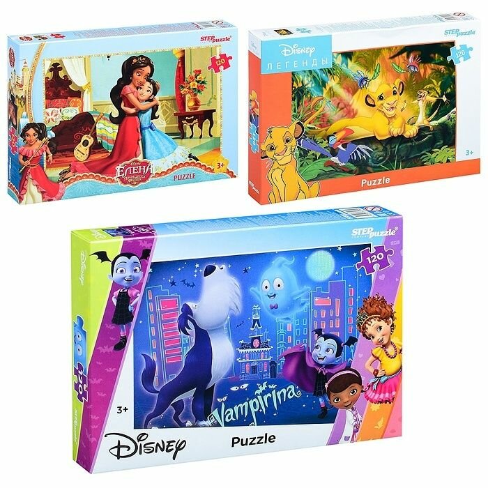 Пазлы детские Step Puzzle 120 деталей "DISNEY-5", Disney, в коробке (75169)