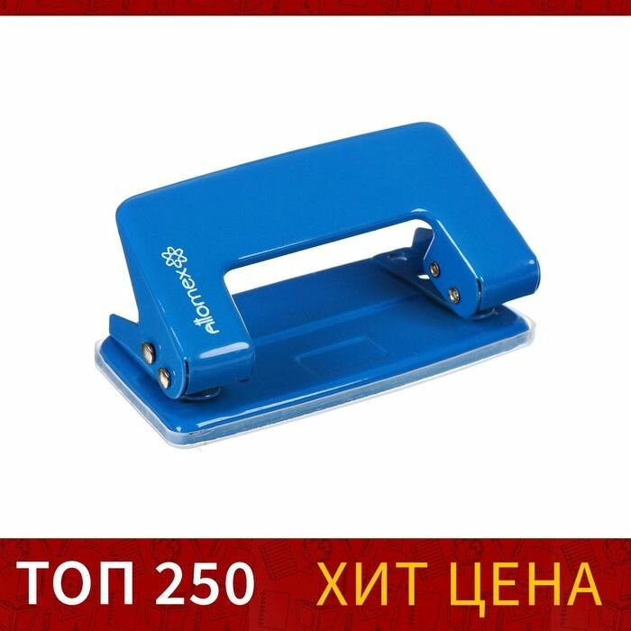 Дырокол Attomex металлический, на 10 листов, синий (-SI/7053634)