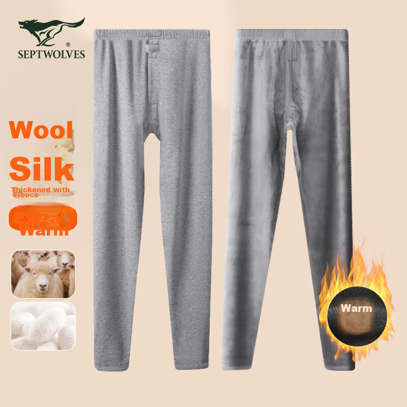 Термобрюки SEPTWOLVES