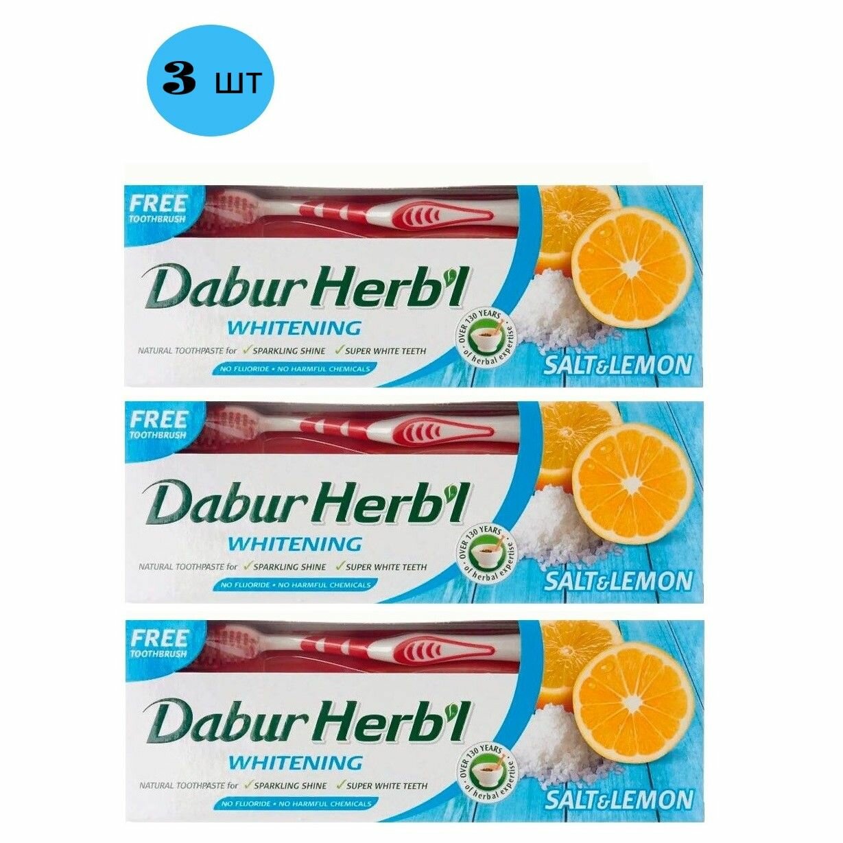 Dabur Herb'l Отбеливающая зубная паста соль с лимоном WHITENING SALT & LEMON Дабур Хербл (зубная щетка в подарок), 150 г - 3 шт