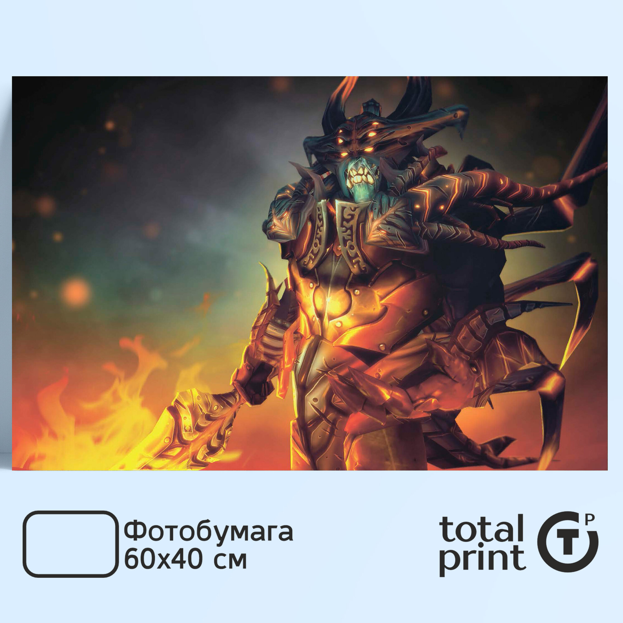 Постер, Дота 2, 60х40см, Doom3