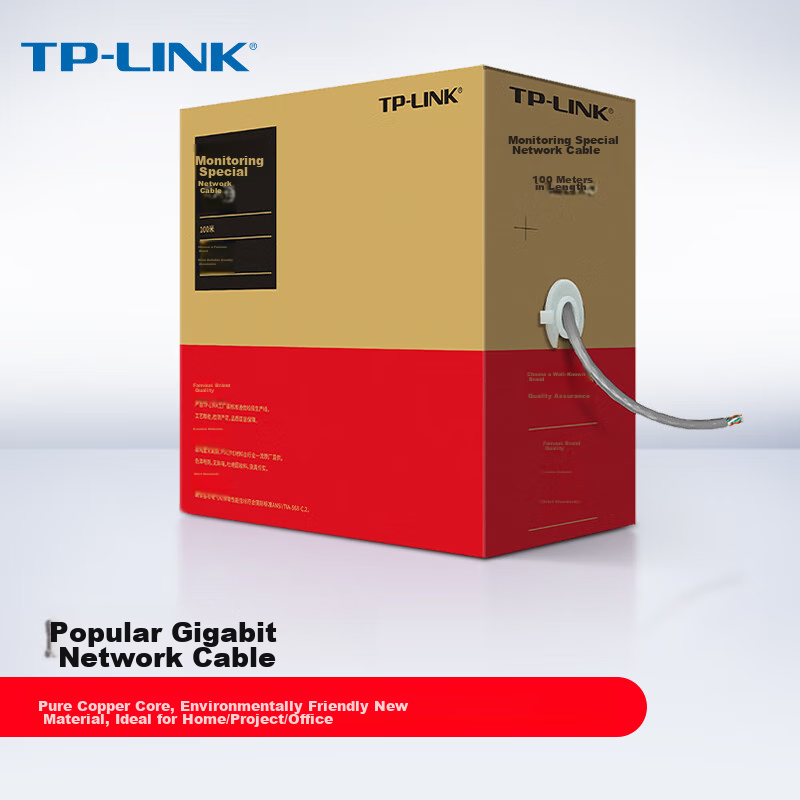 TP-LINK, Category 5e Performance Gigabit Ethernet Cable, Original Unshielded High-Speed Engineering Network Cable, Pure Copper Twisted Pair, Home Network Monitoring Wiring, 100-Meter Box Cable, EC5e-100B