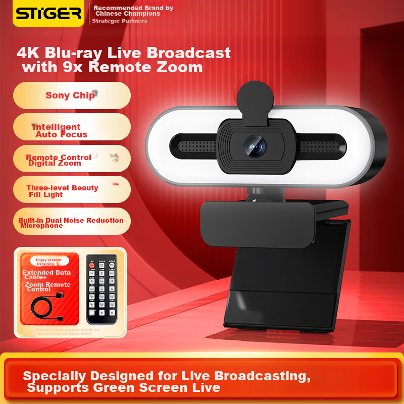 Stiger Beauty Fill Light 4K Live Streaming Camera with Microphone, Plug-And 9x Zoom, for Online Classes, Postgraduate Entrance Exams, Interviews, Video Conferences, Laptop And Desktop USB