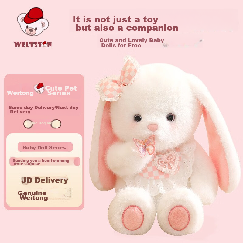 Weltston White Rabbit Plush Toy Doll Stuffed Animal Pillow Gift for Birthday And Valentine's Day, Baby Rabbit 45cm