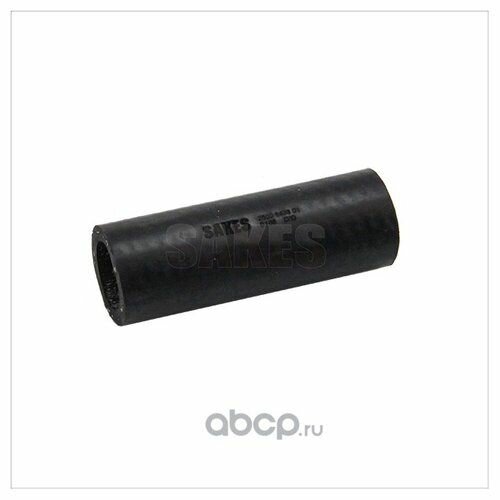 Патрубок радиатора VW AUDI TOUA11-18/A4 05-12/A4Q05-12/A5CA10-11/A5CO08-11/A6 05 SAKES 2500143301