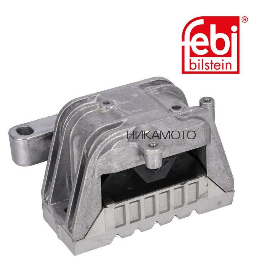 FEBI 23020 Опора двигателя