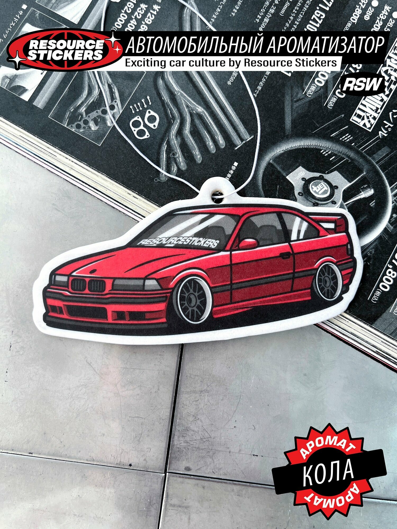 Ароматизатор для авто BMW E36 red, Кола