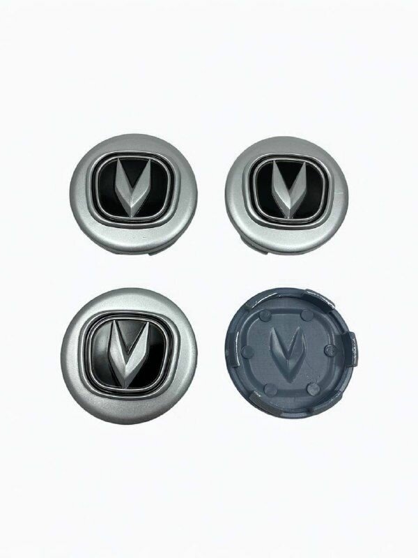 Заглушки диска "Changan", 53мм, ABS пластик, серебристые, 4шт