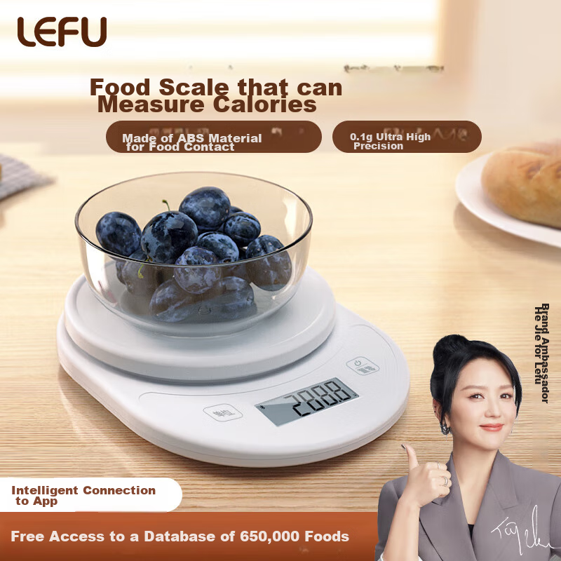 LEFU Calorie Electronic Scale, Kitchen 0.1g High Precision, Home Use, Fat Reduction, Bluetooth, Calorie Weighing, Grams And Kilograms, Baking Scale, Tea Leaves, Chinese Medicine, Jewelry, Baby Food, Seasoning Gram Scale