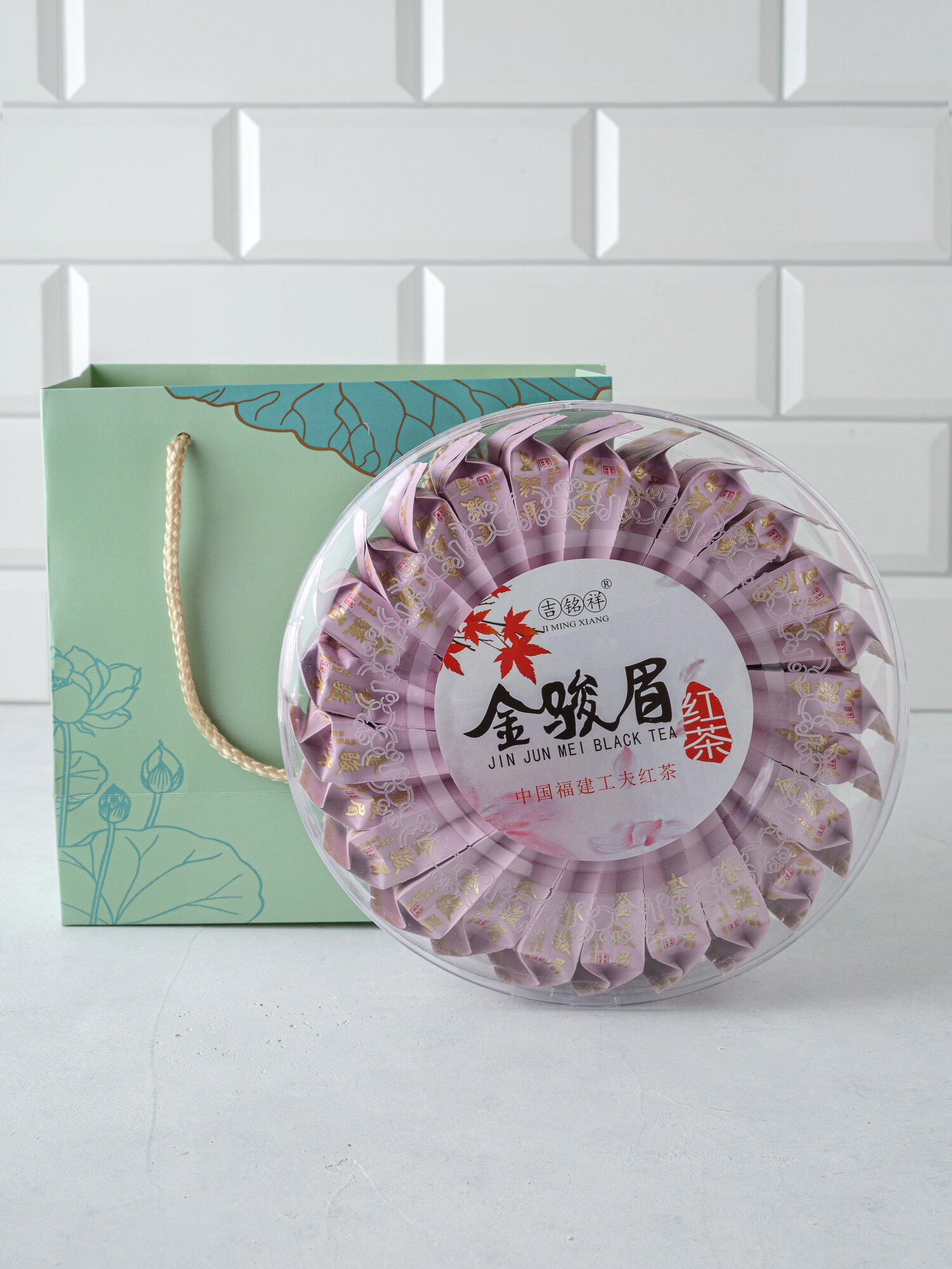 Подарочный Китайский чай Цзинь Цзюнь Мэй - "Золотые брови"