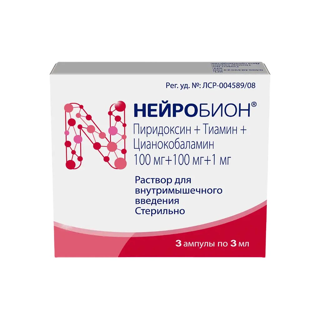 Нейробион раствор для в/м введ 100 мг+100 мг+1 мг 3 мл 3 шт