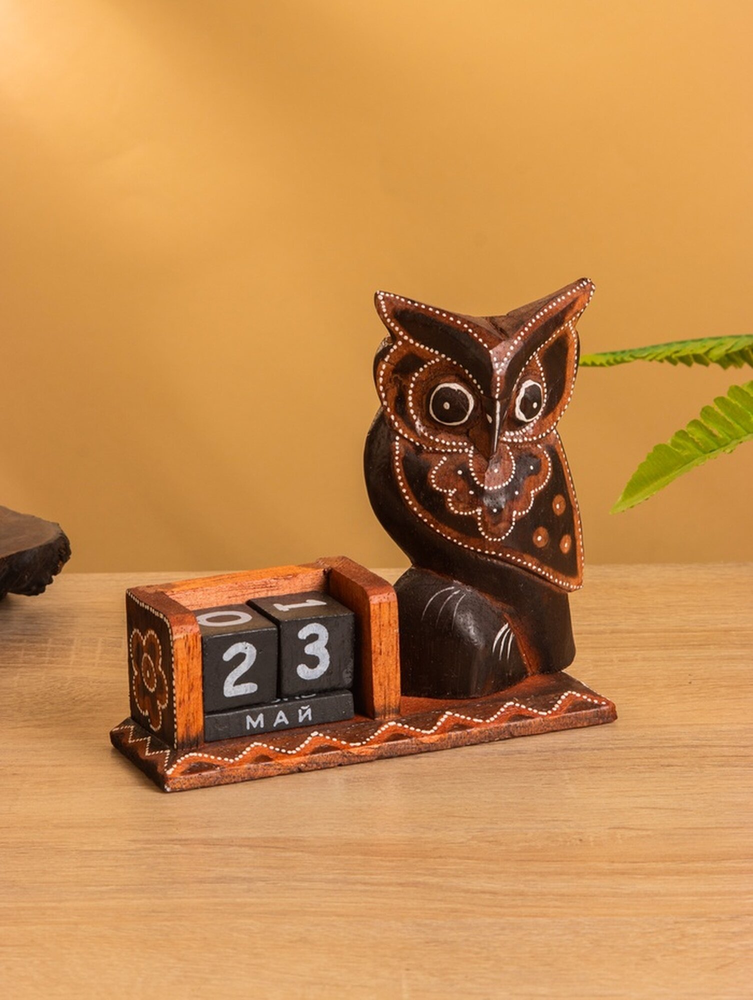Настольный календарь "Сова", дерево, 15 см x 6 см x 12 см, с цифрами и буквами