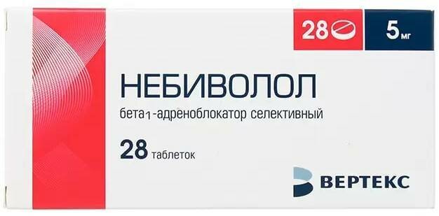 Небиволол, таблетки 5 мг (Вертекс), 28 шт.