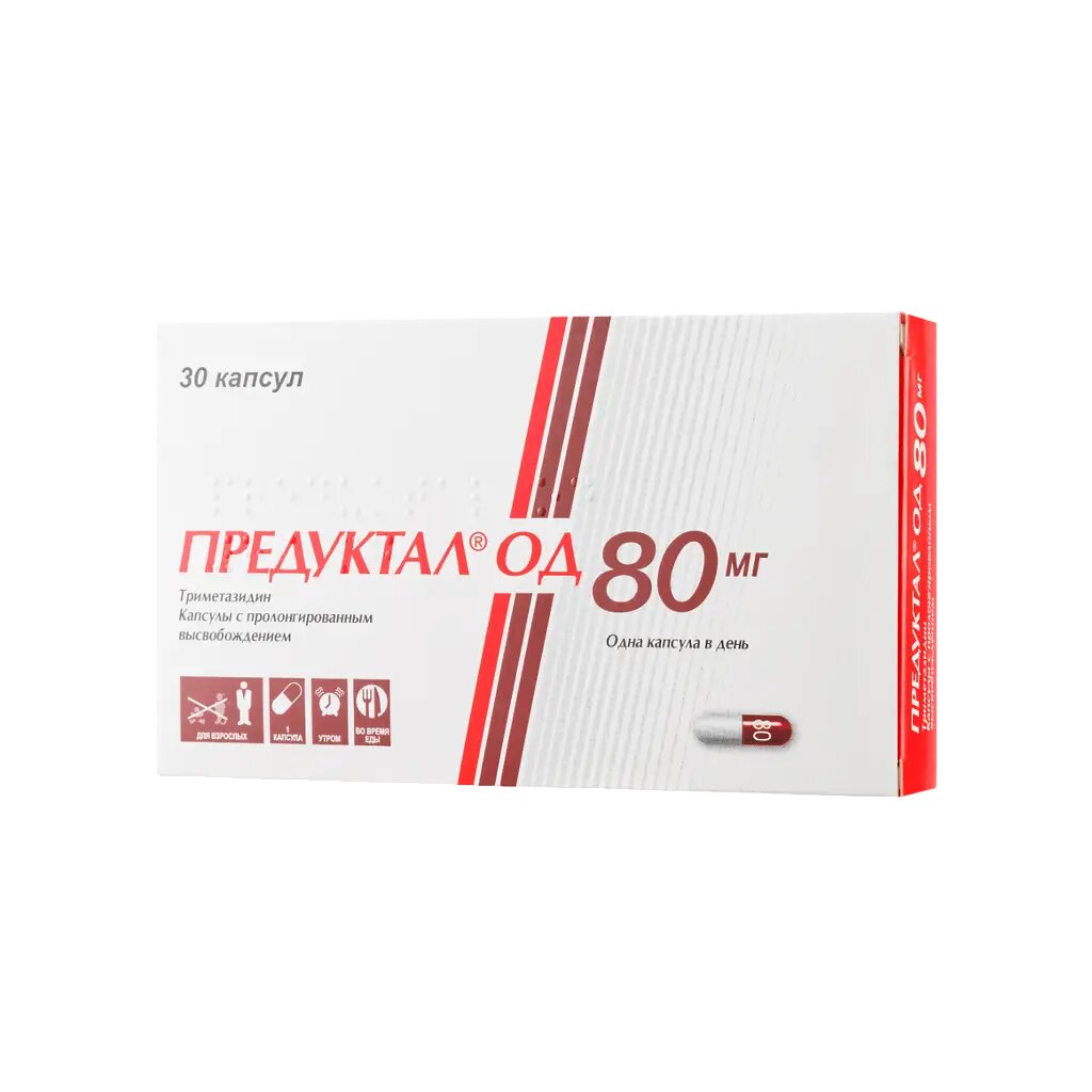 Предуктал ОД капсулы с пролонг высвобождением 80 мг 30 шт