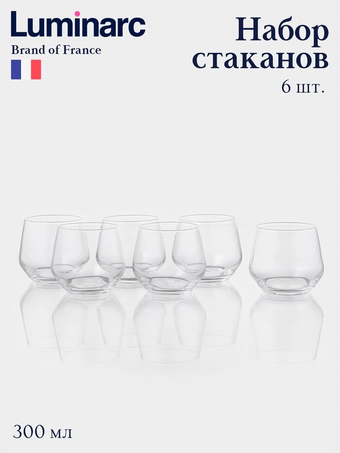 Набор стаканов Luminarc VAL SURLOIRE, 360 мл, 6 шт, стекло, прозрачный