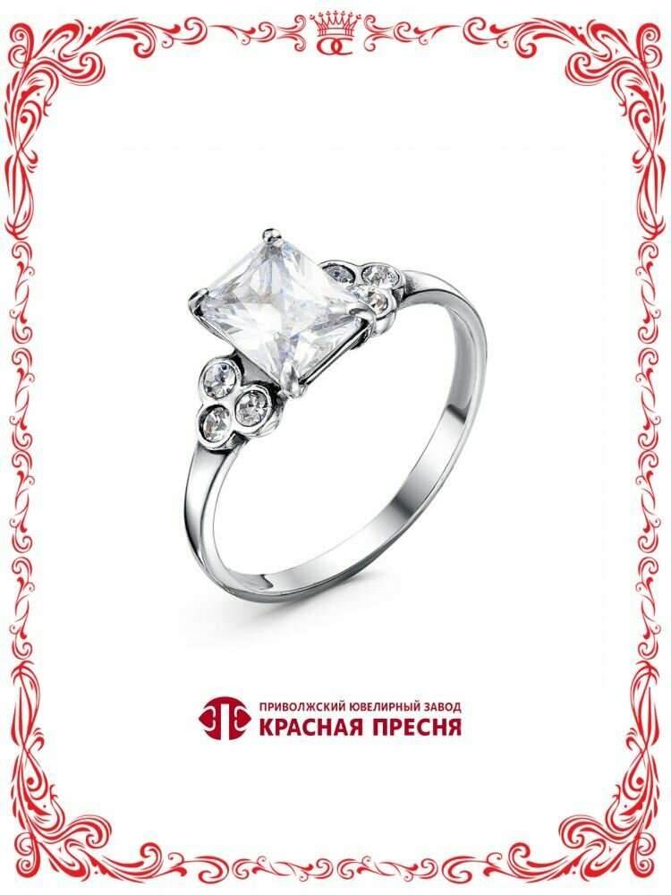 Кольцо, фианит