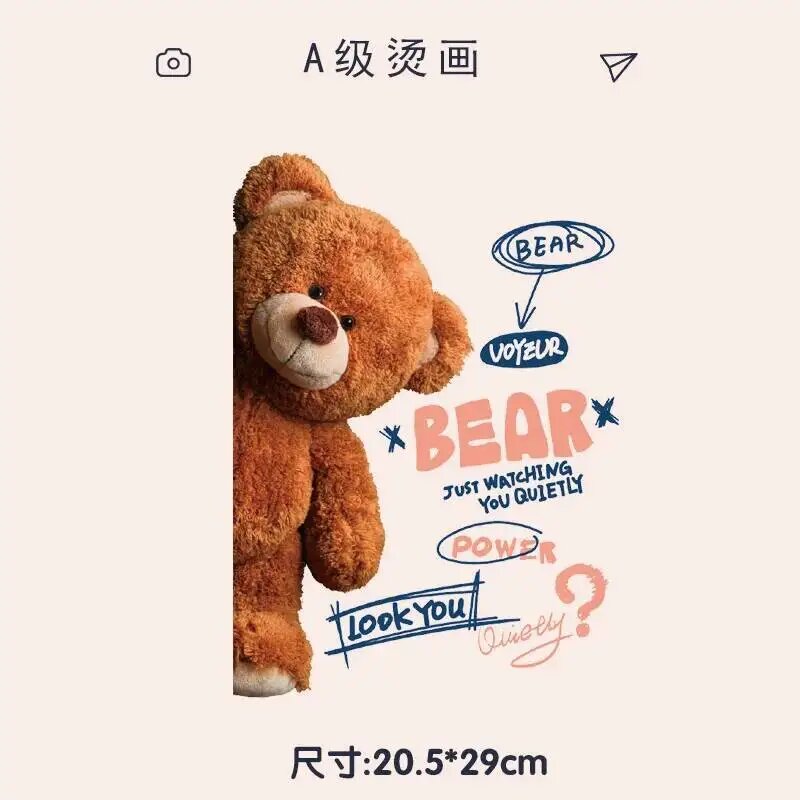 Теплопередача мультяшный медведь нашивка для одежды PGY HEHUOREN