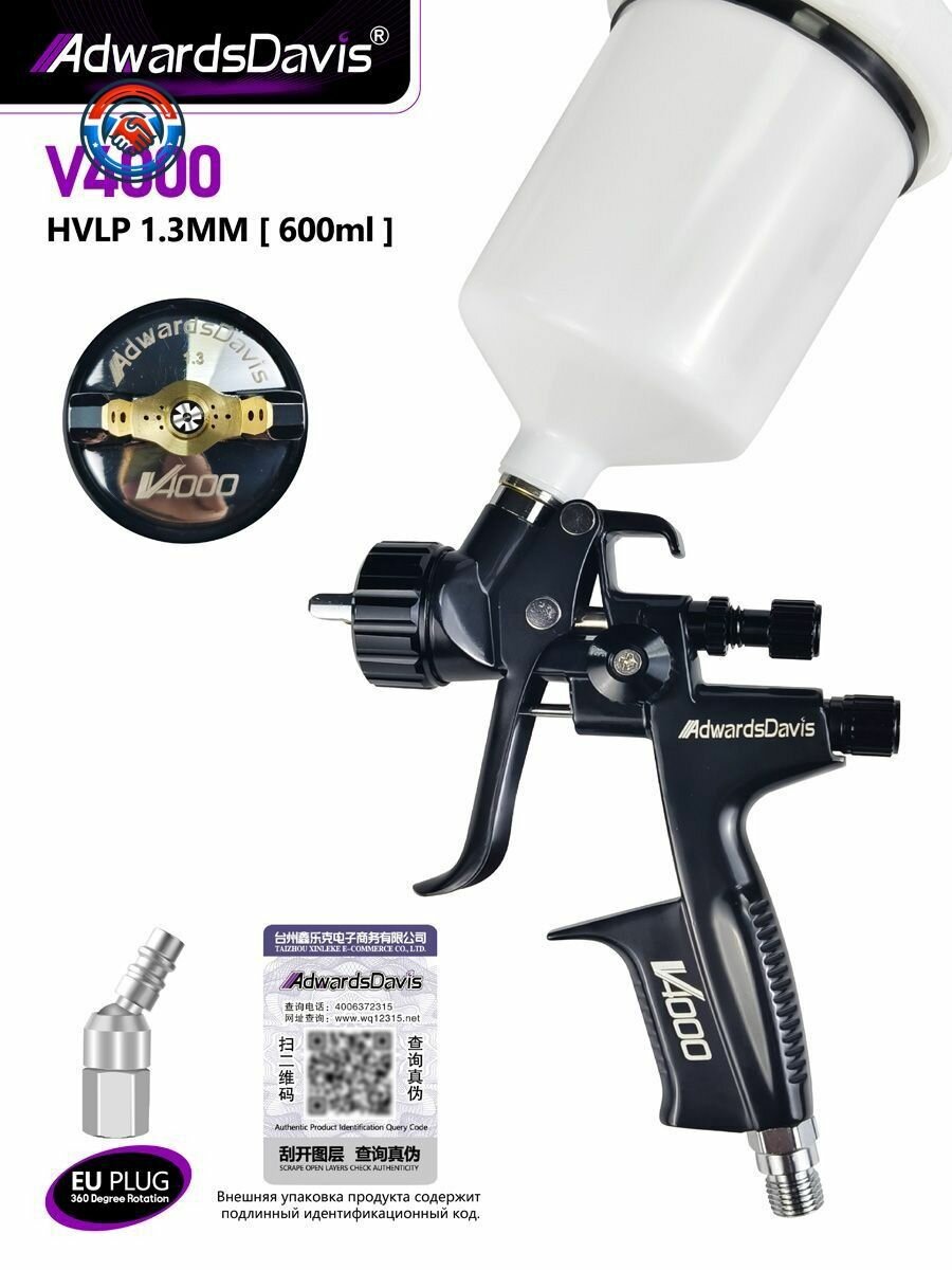 Пневмоаэрограф для покраски, моделирования и маникюра, компактный краскопульт на базе компрессора, точная распыляющая насадка для творчества и ремонта