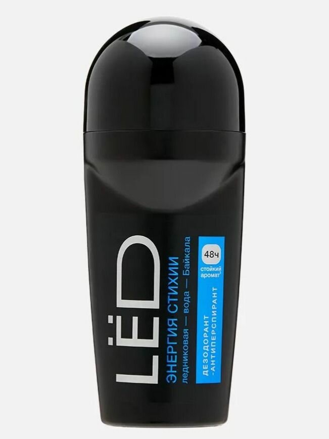 Арнест LЁD Дезодорант антиперспирант мужской шариковый Энергия стихии 50 мл