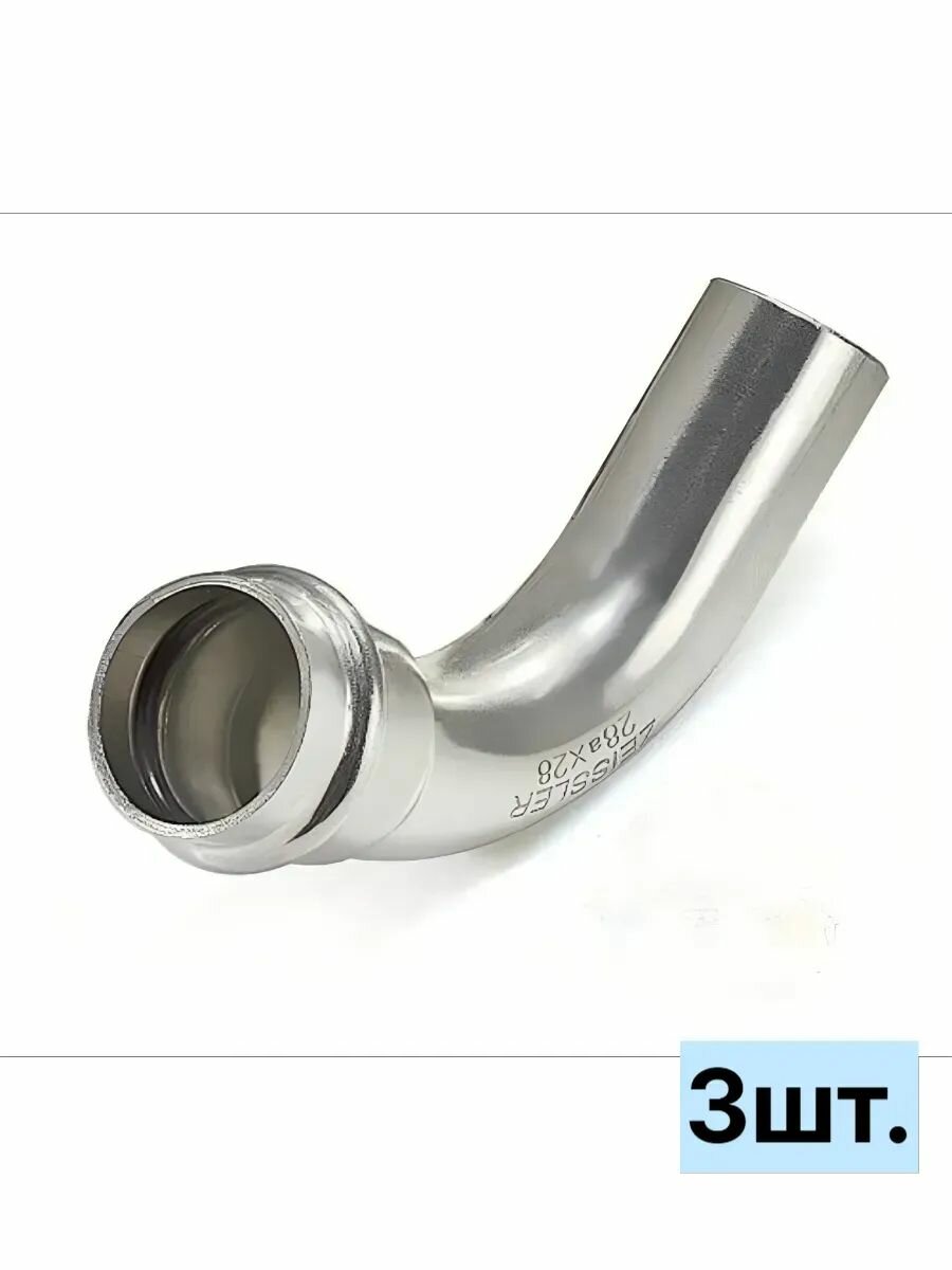 Однораструбный пресс-угольник 90* ф18х18 мм Zeissler из нержавеющей стали 3шт