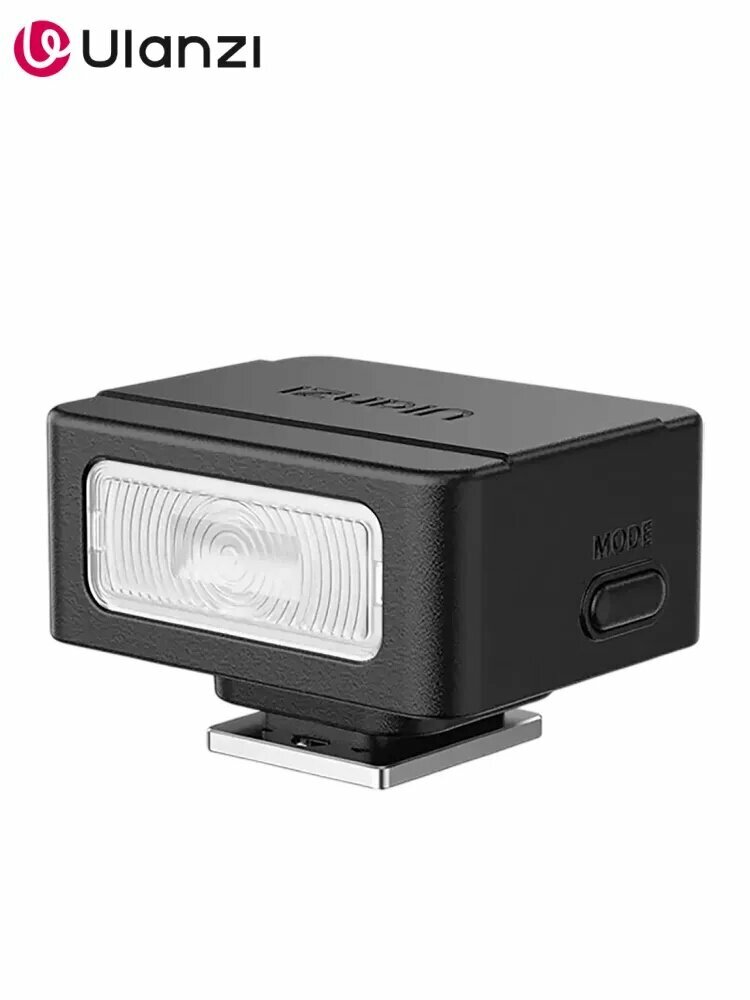 Фотовспышка Ulanzi SL01 Spark Lite