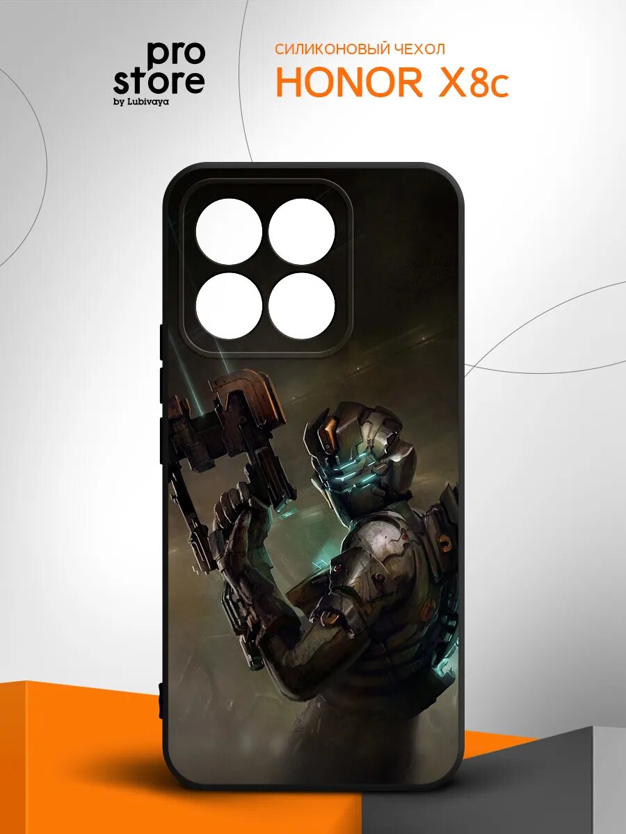 Чехол на Honor X8c / Хонор Х8с накладка, поддержка беспроводной зарядки , черный, с рисунком