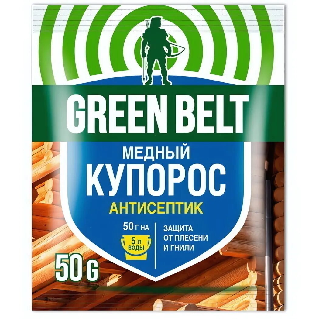 Антисептик «Медный купорос» 50г, защита древесины от плесени и гнили
