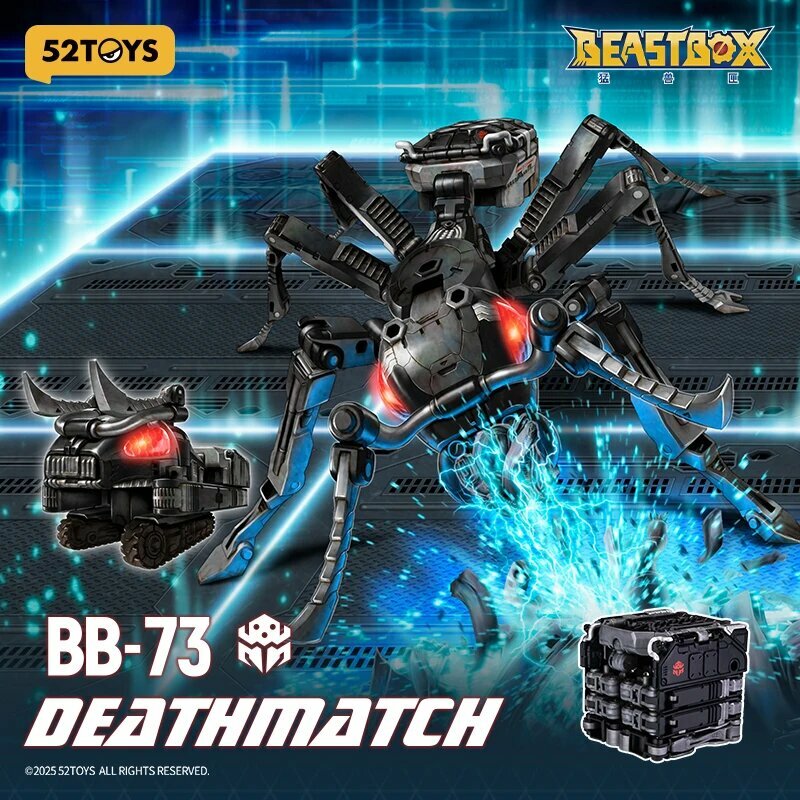 52TOYS Beastbox BB-73 DEATHMATCH