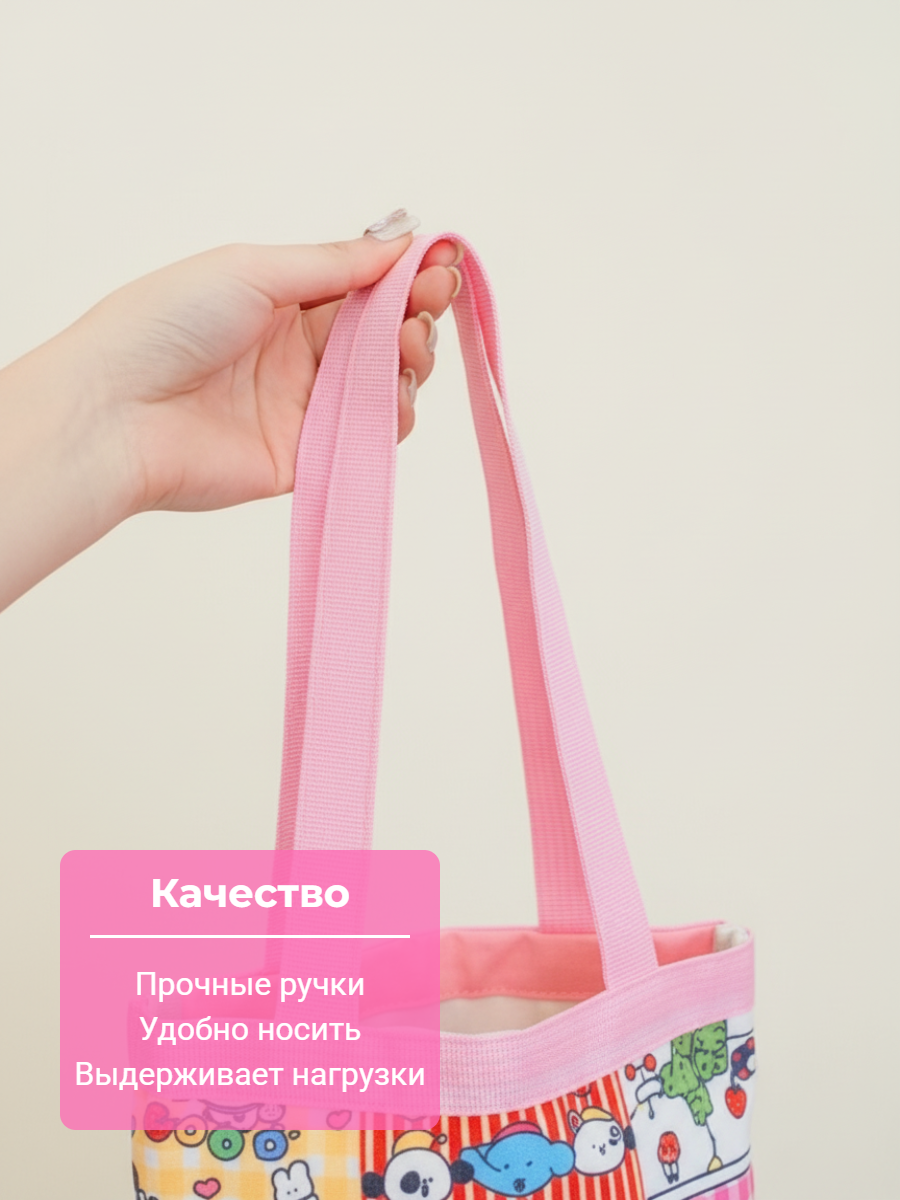 Сумка ведро MOONBIFFY сумка- ведро, фактура гладкая, розовый/зеленый/бежевый — фото 1