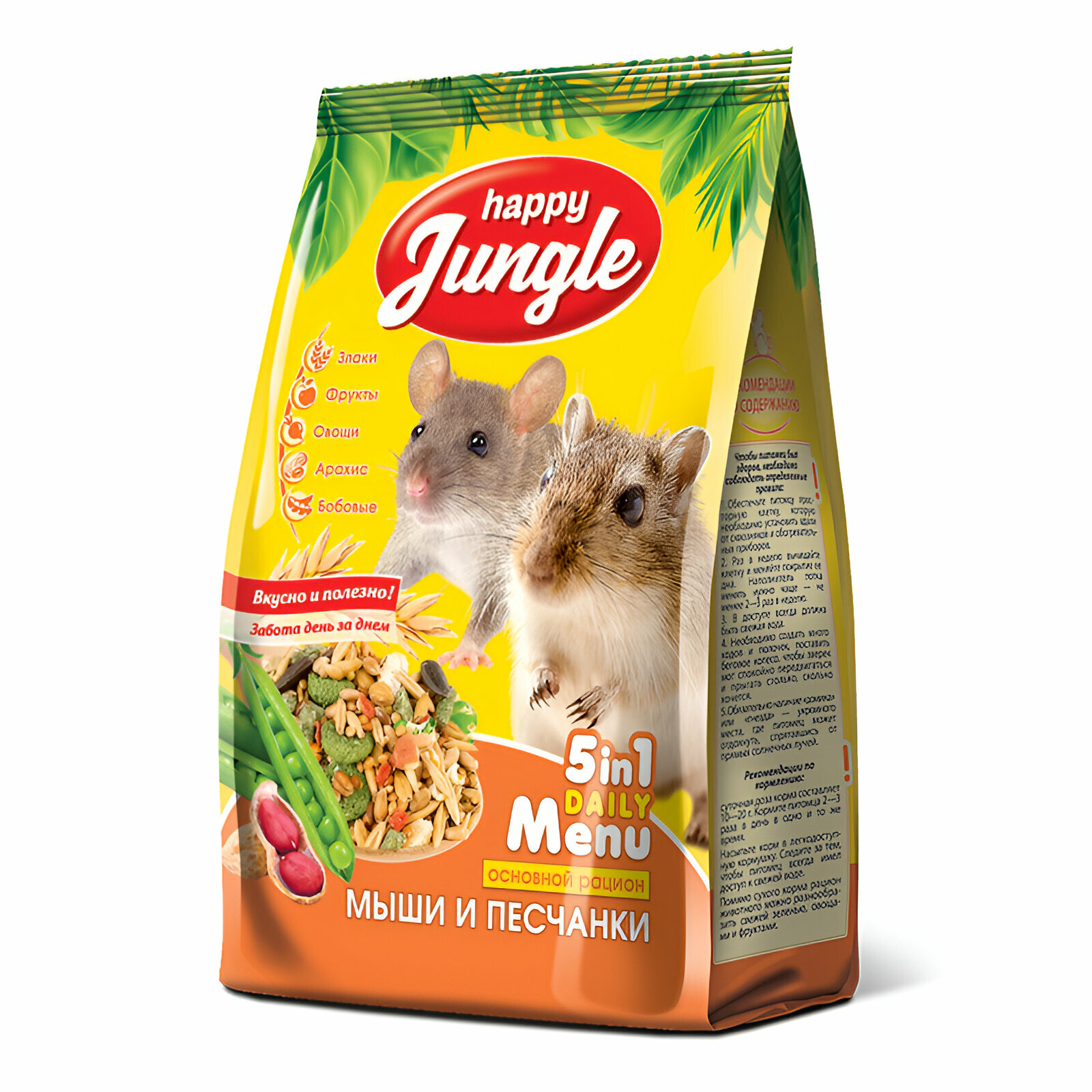 Корм Happy Jungle для мышей и песчанок, 400 гр.