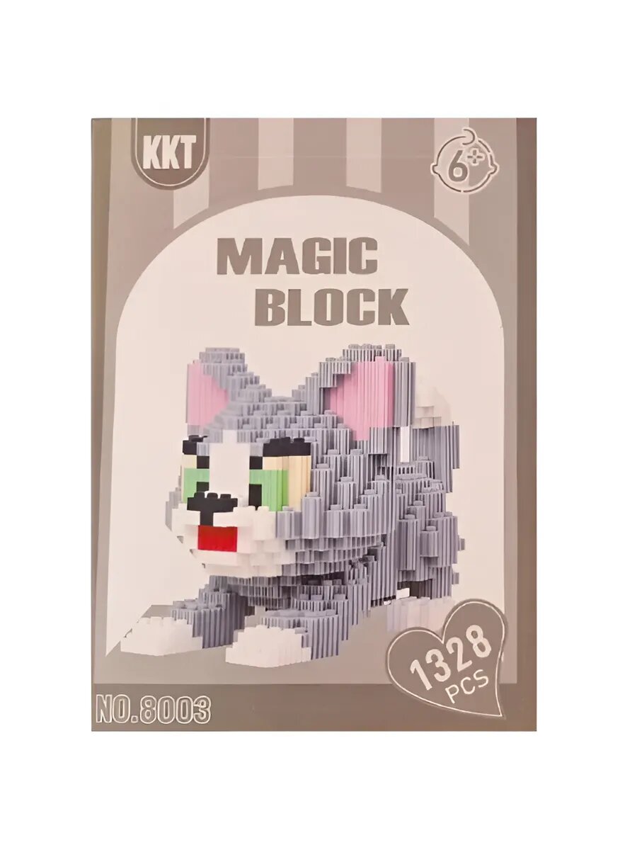 Конструктор Magic Block "Серый Кот", 1328 деталей, пластмассовый пиксельный