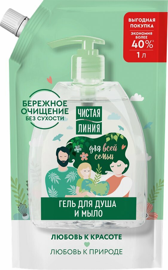Жидкое мыло и гель для душа чистая линия с березовым соком на 100% натуральной основе, 1л, 1000мл
