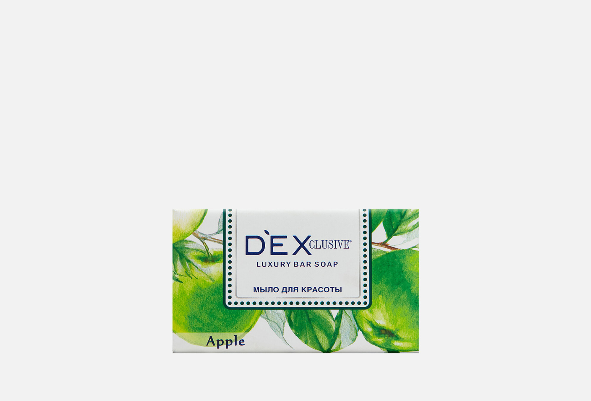 Мыло твердое DEXCLUSIVE Luxury Bar Soap Apple 150 г