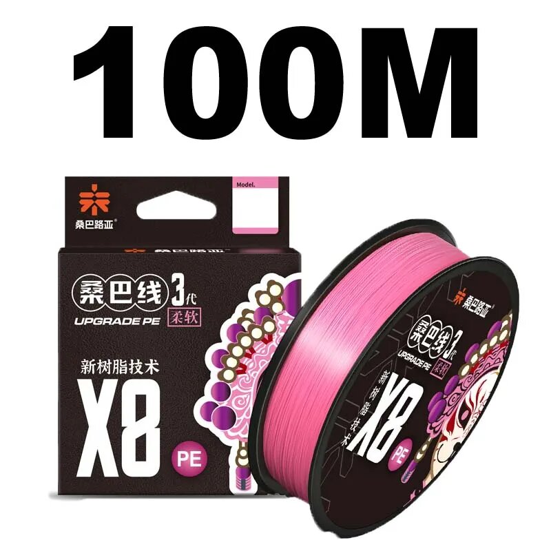 ZUKIBO X8 плетенка 100m, 0.8-16LB, цвет
