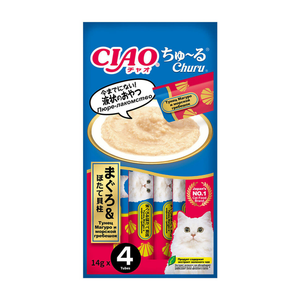 Inaba Ciao Churu лакомство-пюре для взрослых кошек с тунцом магуро и морским гребешком - 14 г х 4 шт
