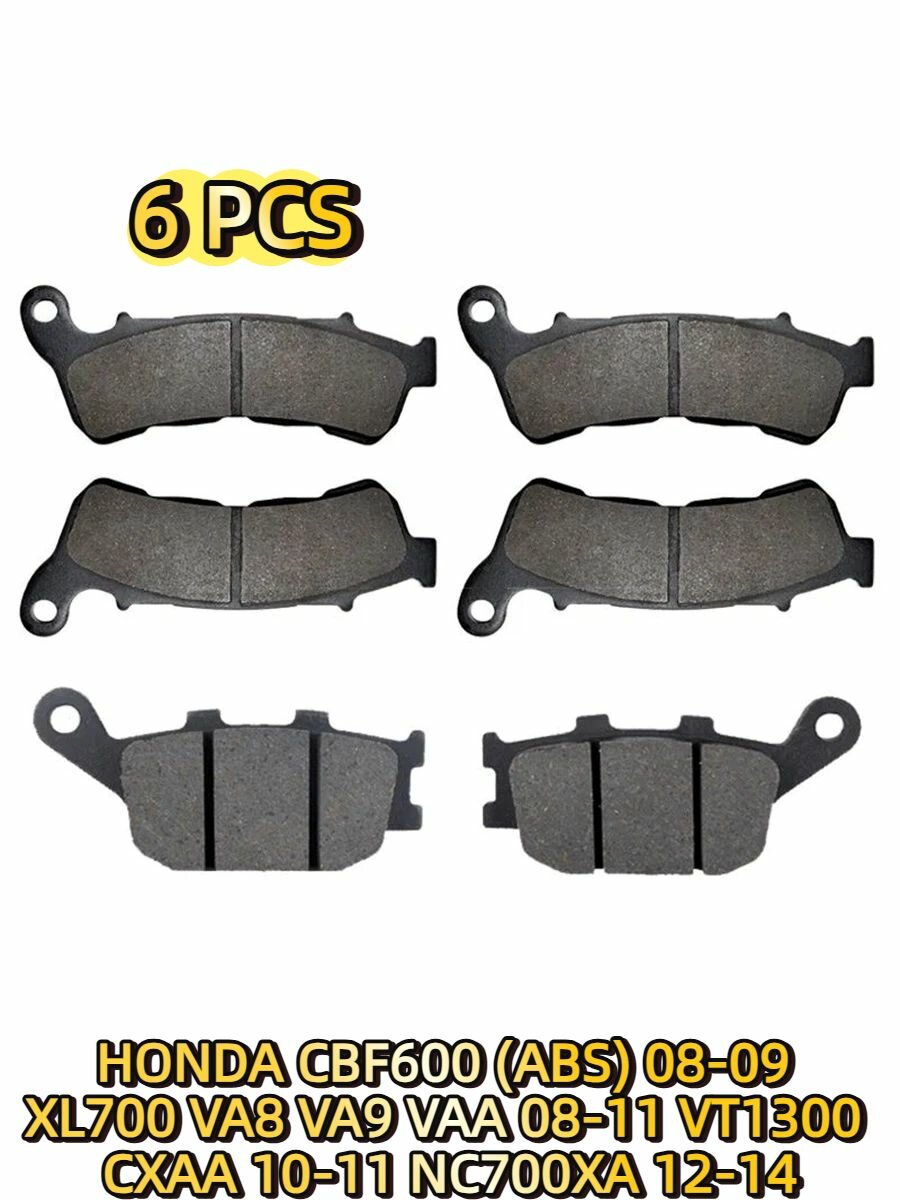 Передние и задние диски тормозных колодок для HONDA CBF600 (ABS) 08-09 XL700 VA8 VA9 VAA 08-11 VT1300 CXAA 10-11 NC700XA 12-14