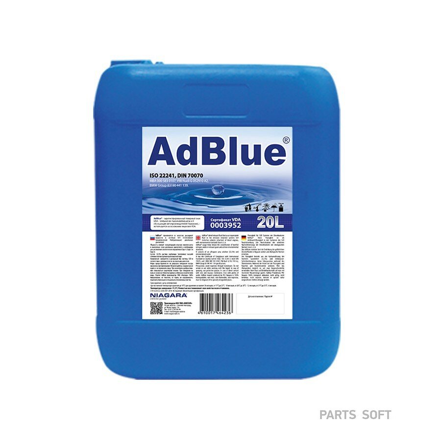 Жидкость ADBLUE 20 Л. Водный раствор мочевины ДЛ от официального дистрибьютора, NIAGARA, артикул 004008000013