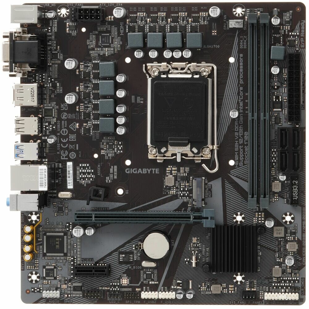 Материнская плата Gigabyte H610M S2H V2 H610 Socket-1700 2xDDR5, 4xSATA3, 1xM.2, 1xPCI-E16x, 2xUSB3.2, D-Sub, DVI-D, DP, HDMI, Glan, mATX