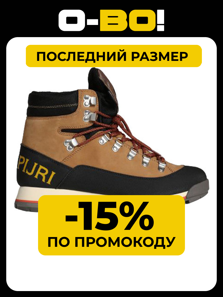 Ботинки F2ROCK02-NUB