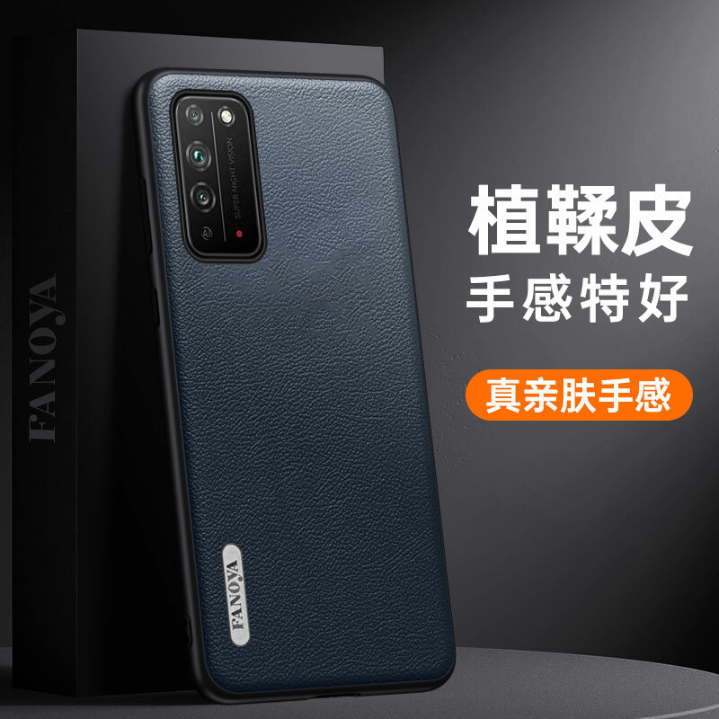 Чехол для Honor X10 Max в цвете Океанский синий с кожей из растительного таннажа, полная защита от ударов для моделей
