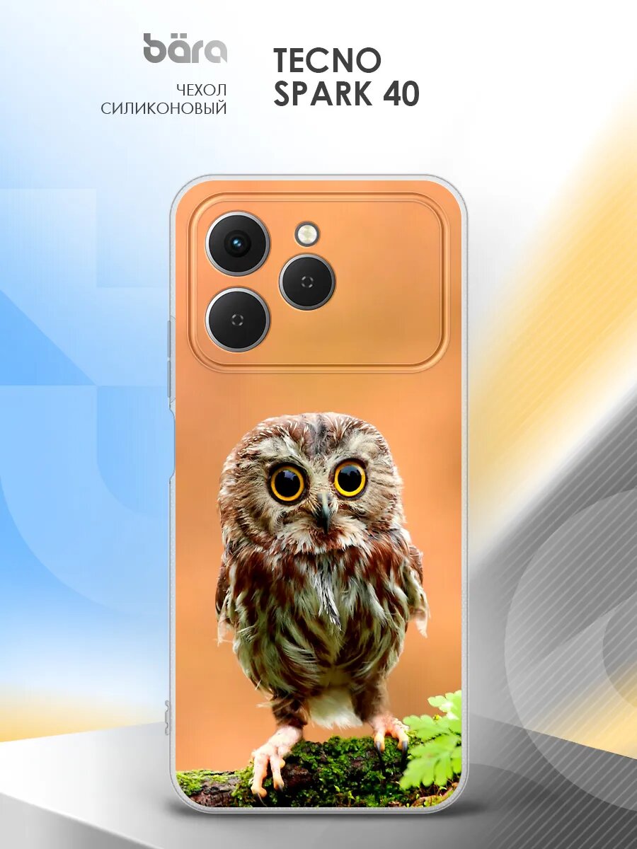 Чехол на Tecno Spark 40/ Техно Спарк 40 накладка с рисунком, силиконовый