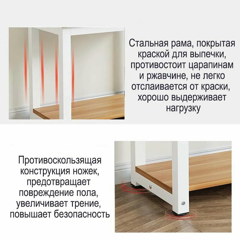 Тумба — фото 1