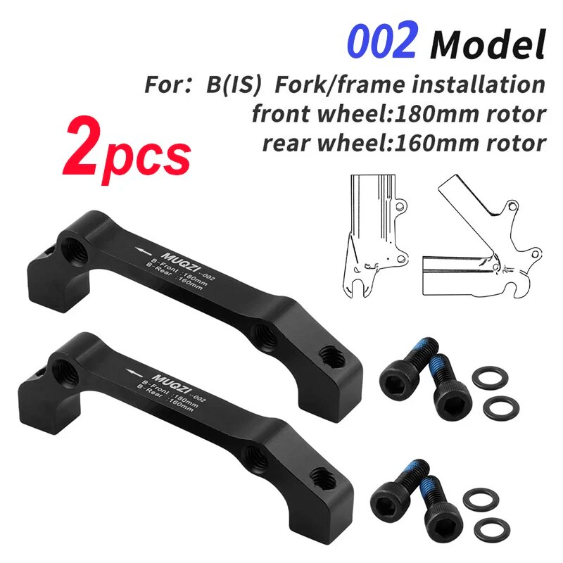 MUQZI Адаптер крепления дискового тормоза MTB IS PM 140 160 180 203 мм Черный, 02 180-160mm 2pcs