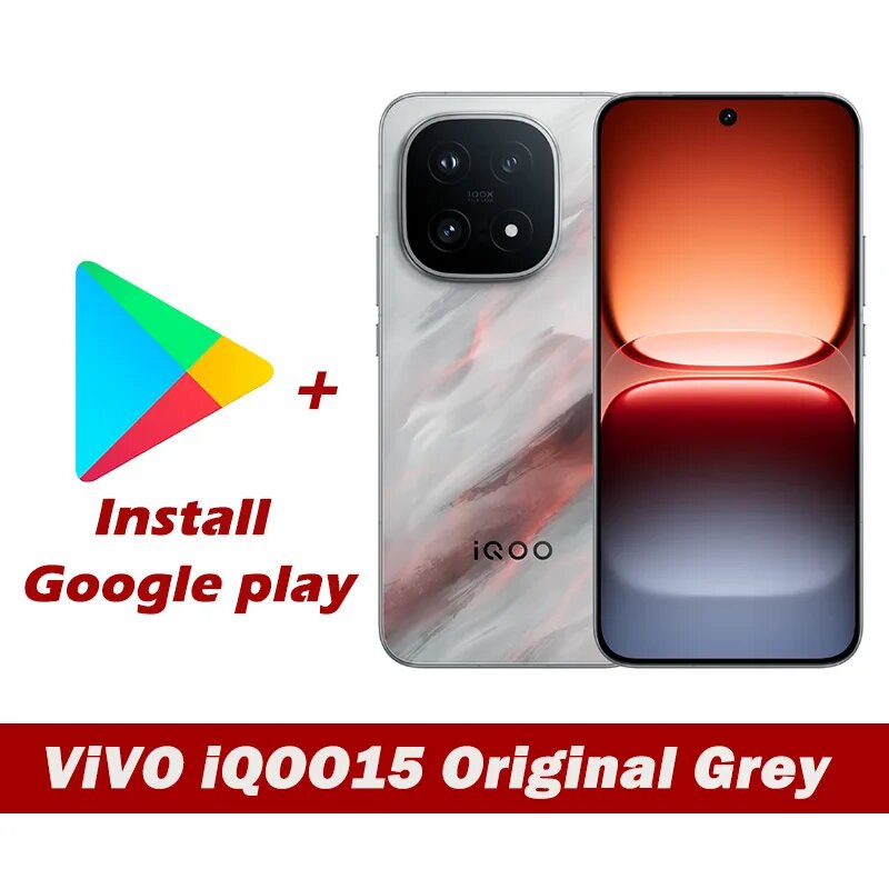 Смартфон Vivo iQOO 15, 16ГБ/1ТБ, china